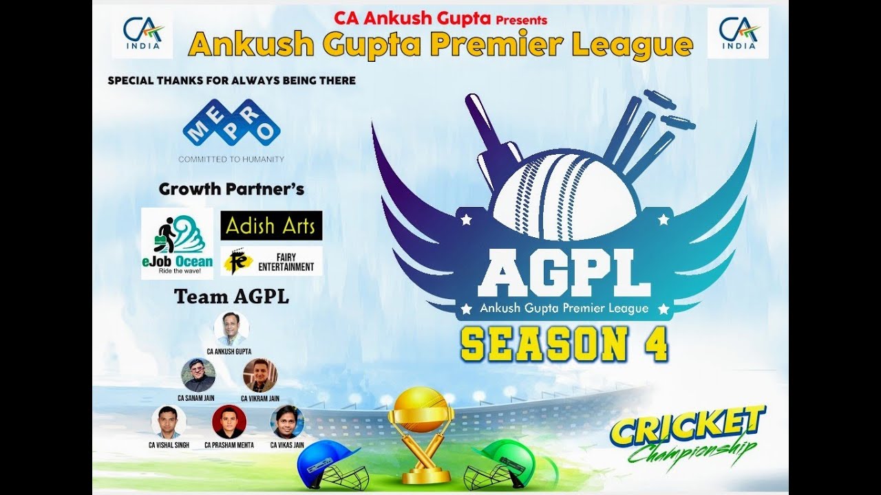 Glimpse Of Agpl 4 Youtube