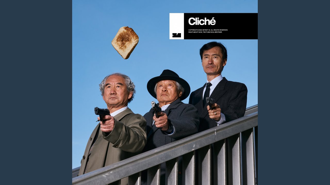 Cliché Youtube Music