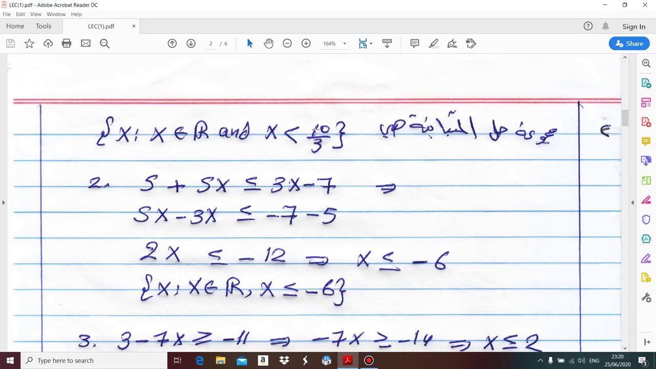 Video Lec 1 Youtube