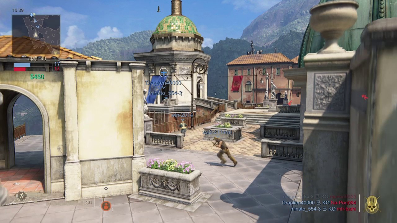 Uncharted 4 Multiplayer Ranked Youtube