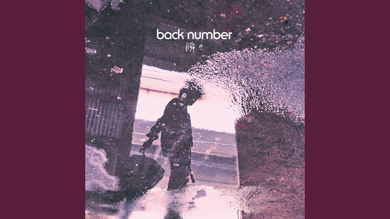 Artist Youtube Music