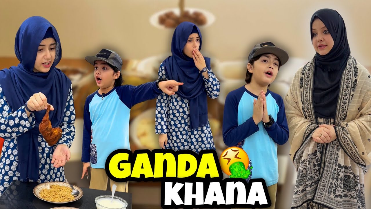 Maa Ke Hath Ka Ganda Khana Rida Naqqash Youtube