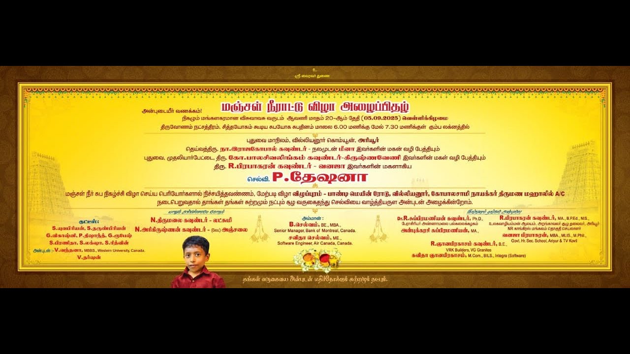 Puberty Function Live Youtube