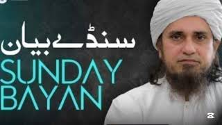 Sunday Bayan 26 01 2025 Mufti Tariq Masood Speeches Mufti Tariq Masood