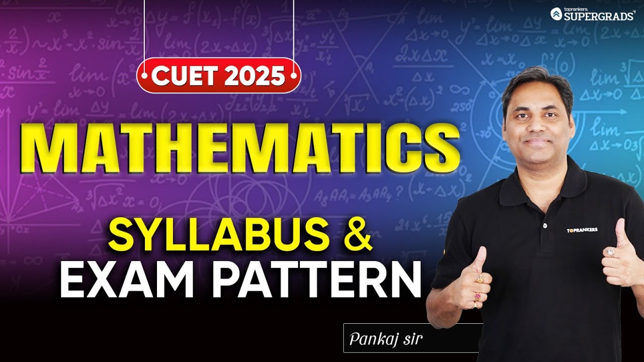 All About Cuet 2025 Mathematics Domain рџ ќ Cuet 2025 Complete Syllabus