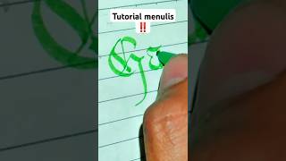 Tutorial Menulis Huruf T Fyp Trending Viral Tutorial Trendingshorts ...
