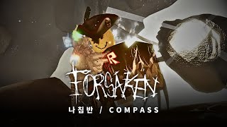 Compass Song Forsaken Mp3 Music & Mp4 video downloads
