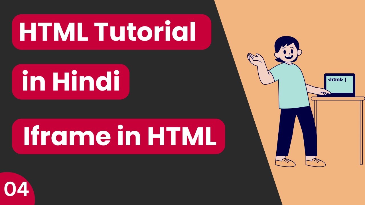 Iframe In Html Use Of Iframe Tag With Practical Html Tutorial For
