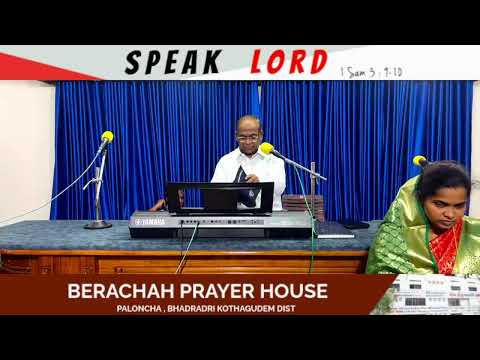 Sunday Service Youtube