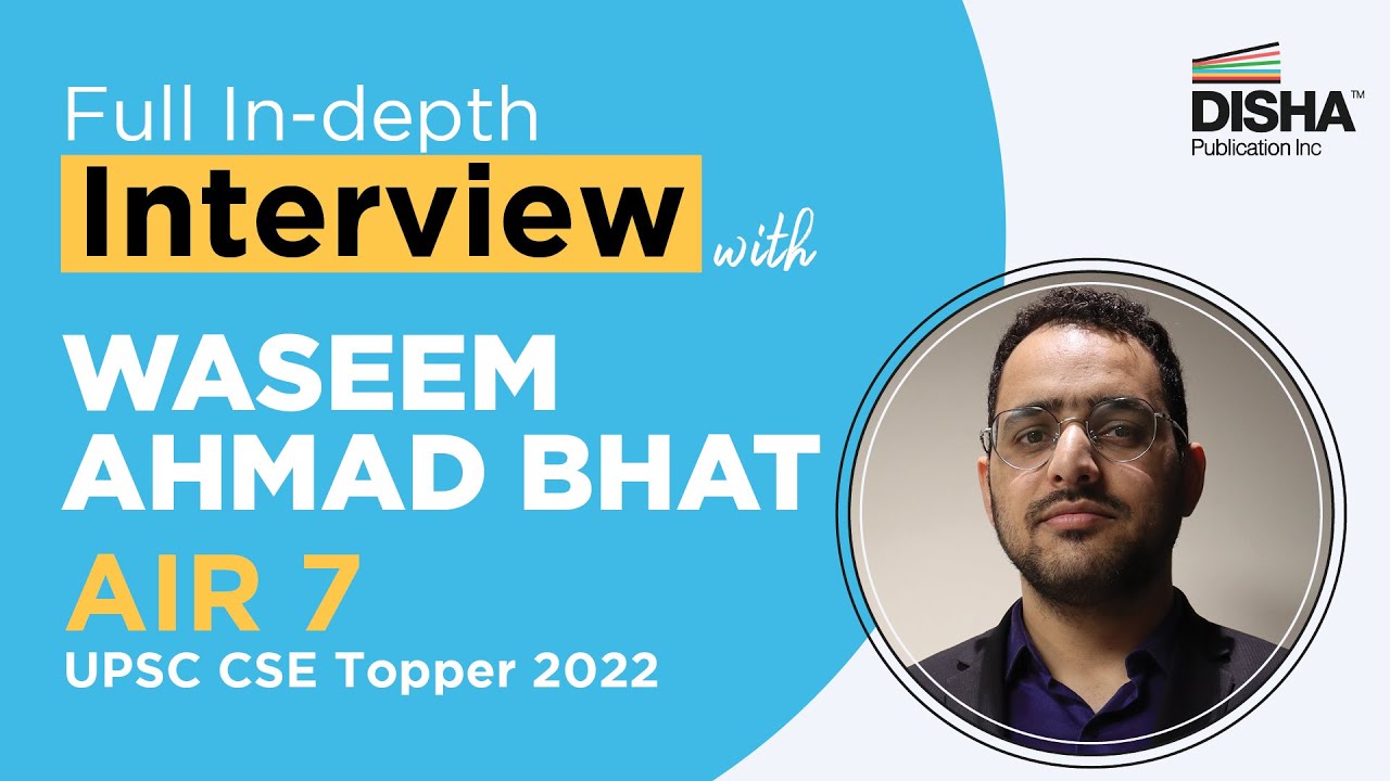 Waseem Ahmad Bhat From Air 225 To Air 7 Upsc Cse 2022 Topper Youtube
