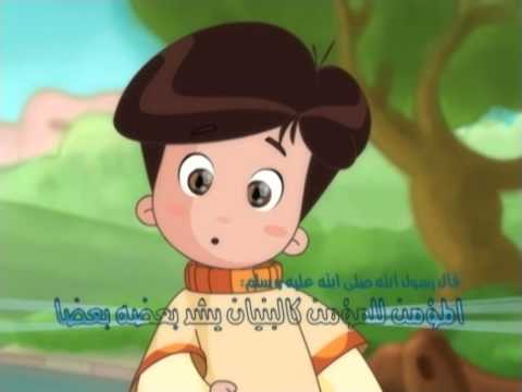اللؤلؤ والمرجان التعاون Youtube