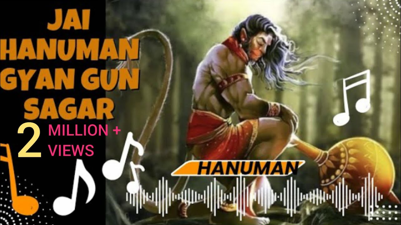 Jai Hanuman Gyan Gun Sagar The Legend Of Hanuman Hanuman Chalisa