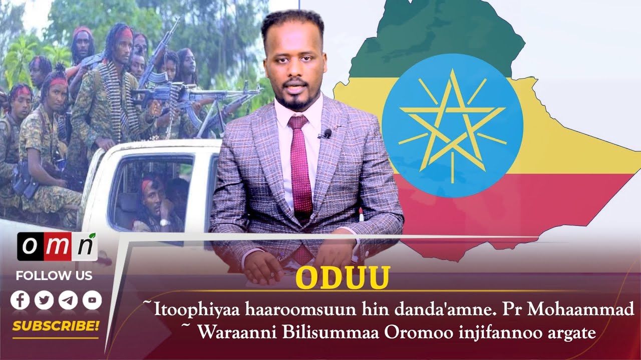 Omn Oduu Hagyya 19 2023 Youtube