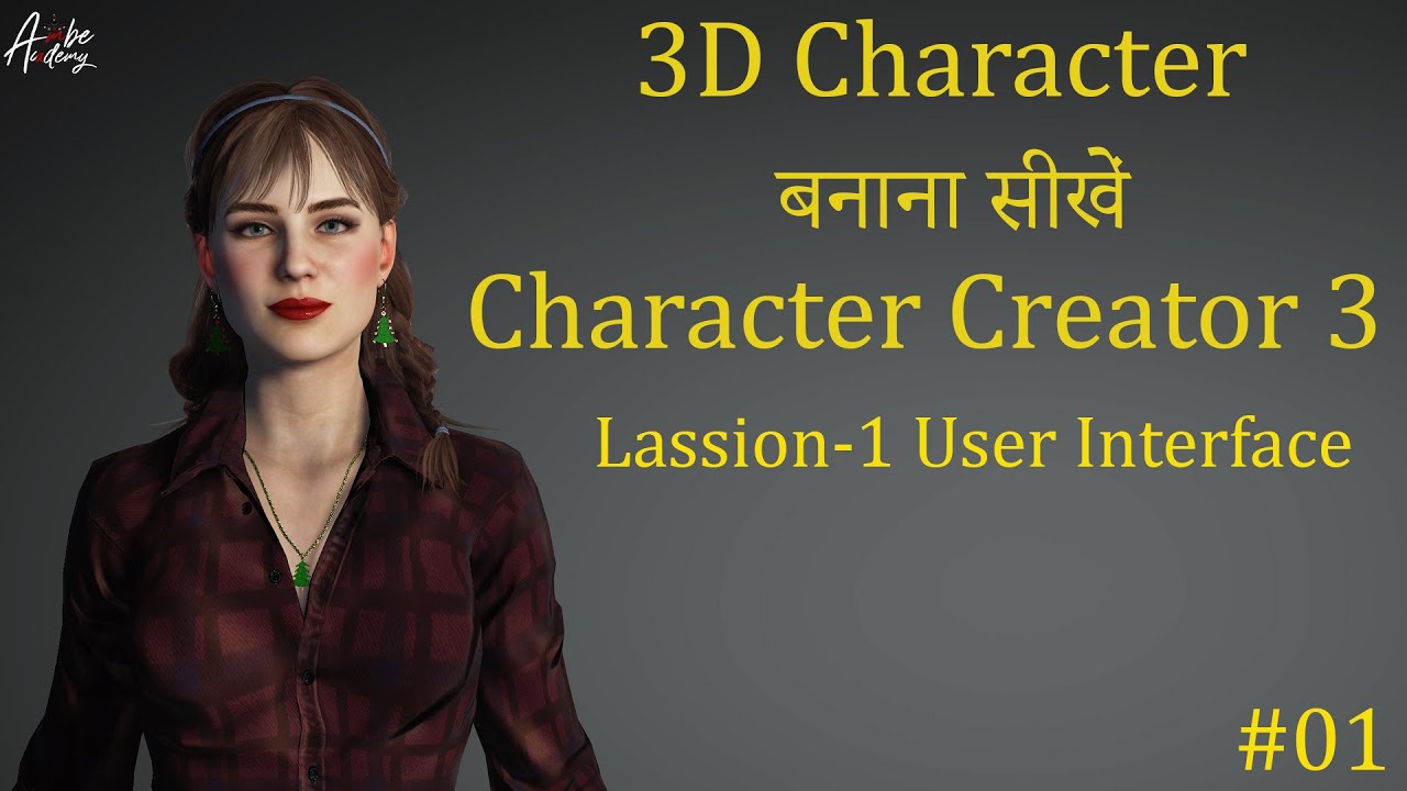 Character Creator 3 Tutorial User Interface Youtube