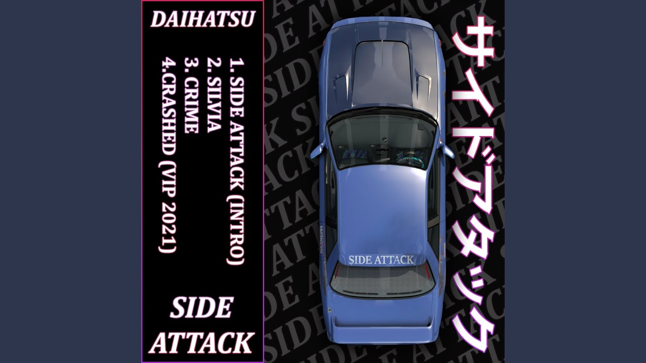 Silvia Youtube Music