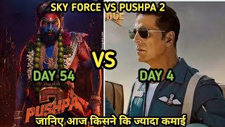 Sky Force Day 04 Vs Pushpa 2 Reloaded Version Day 54 Vs Game Changer ...