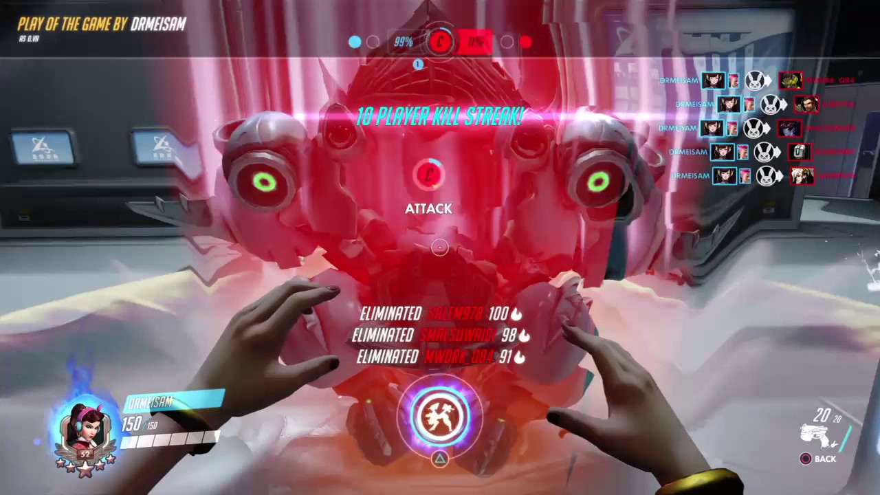 Overwatch D Va Ult Quintuple Kill Youtube