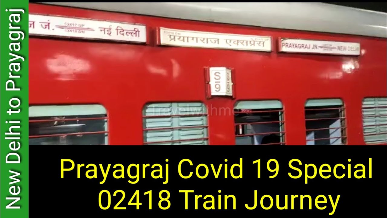 New Delhi To Prayagraj Prayagraj Express New Delhi To Prayagraj – Eroppa