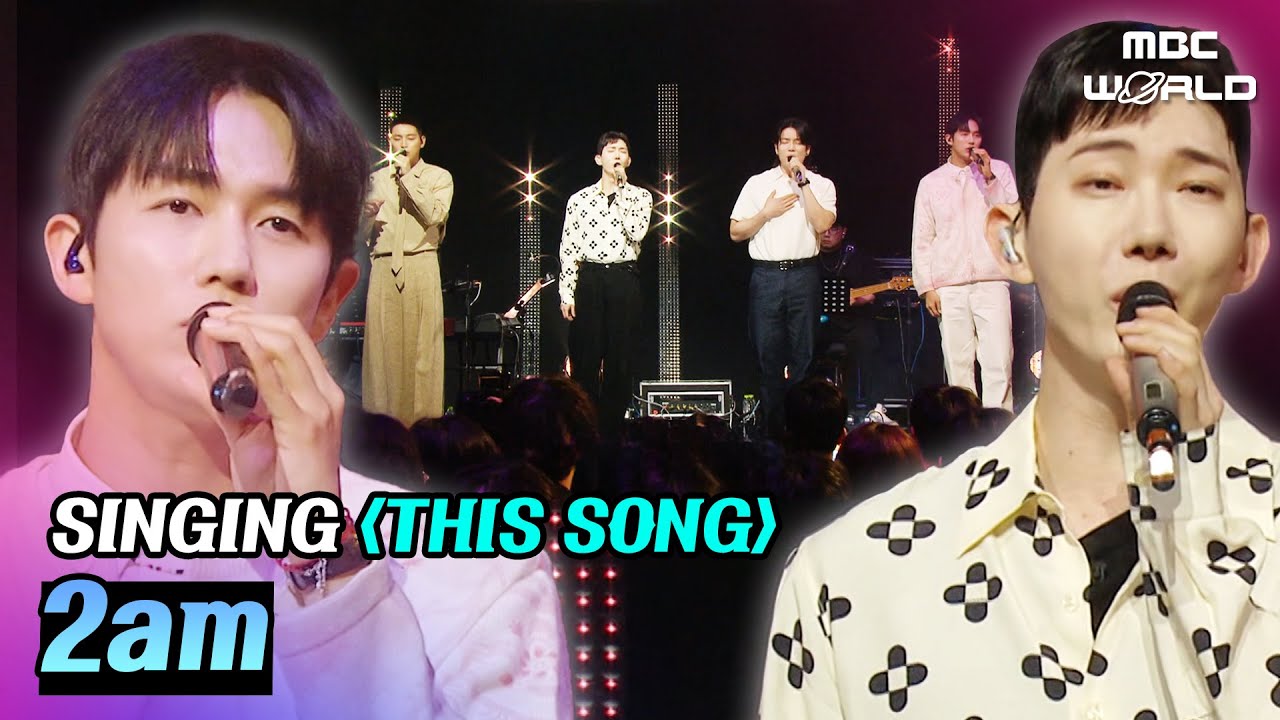 Sub Chart Topper 2am Performs Their Debut Song For The First Time In