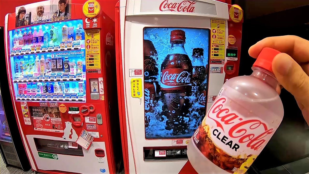 Coca Cola Clear And Cool Vending Machine Youtube