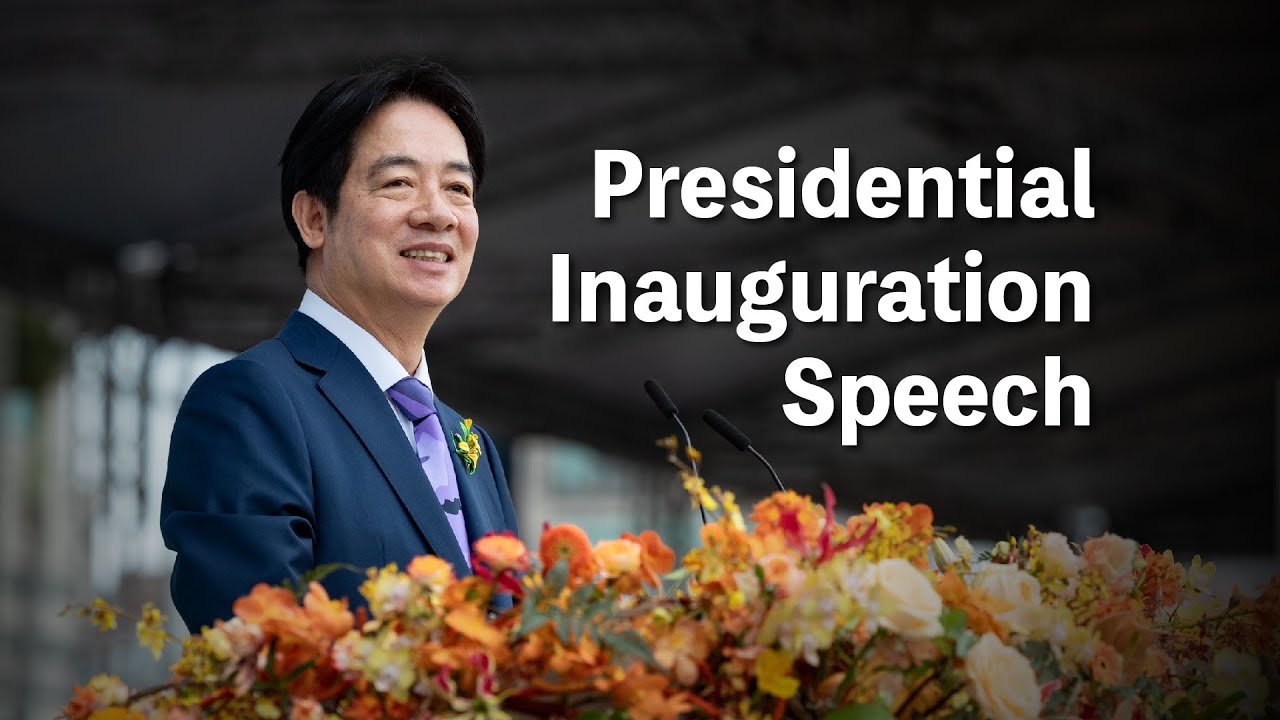 Presidential Inauguration Speech Youtube
