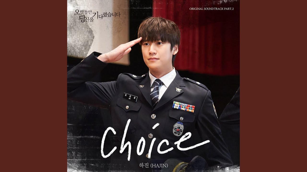 Choice Youtube Music