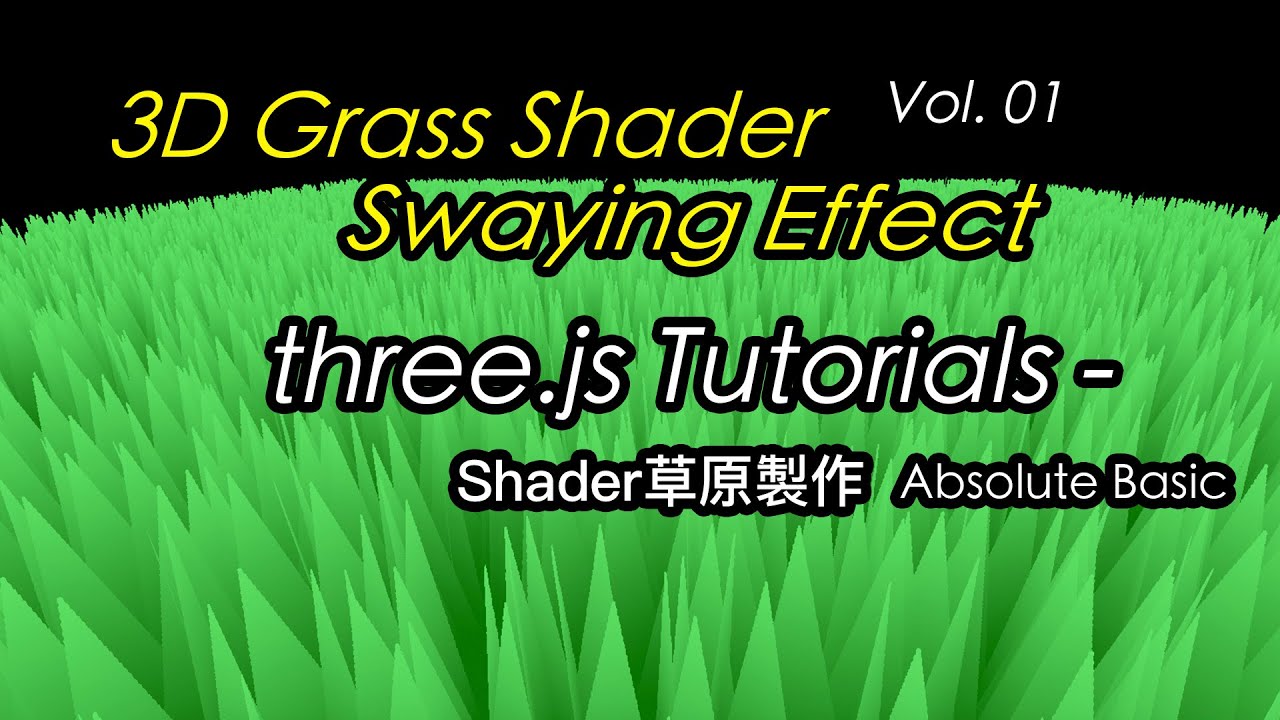 Threejs Grass At Alyssa Corrie Blog