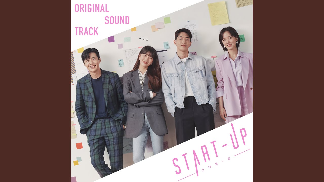 Start Up Youtube