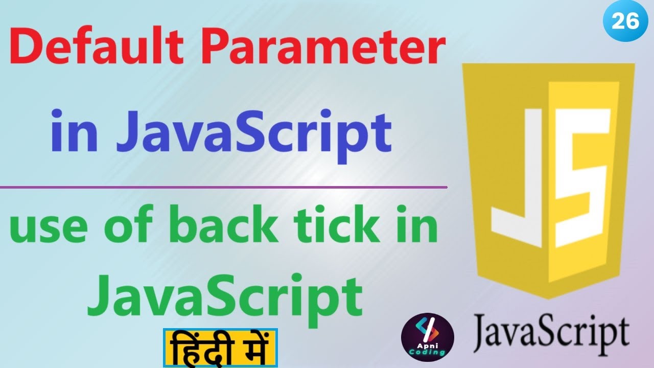 26 Default Parameters In Function Function In Javascript