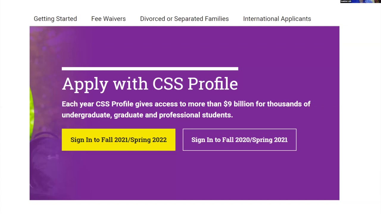 Css Profile Step By Step Walkthrough Youtube