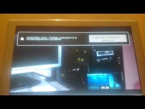 Reactos Doing Youtube On Real Hardware Youtube