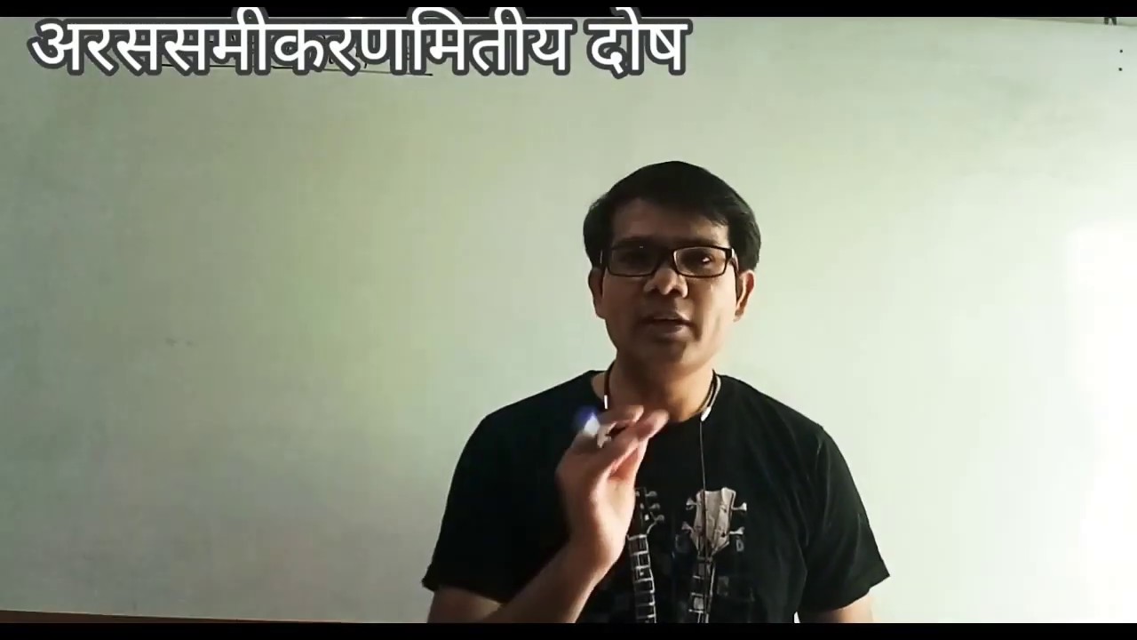 Solid State Lecture 12 Part 2 Youtube