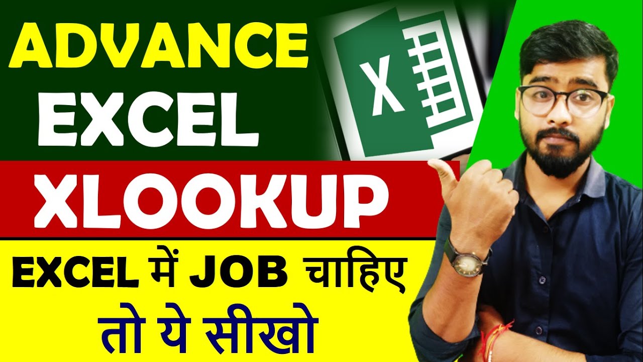 Xlookup Function In Ms Excel Ms Excel Advanced Tutorial Hindi Ms