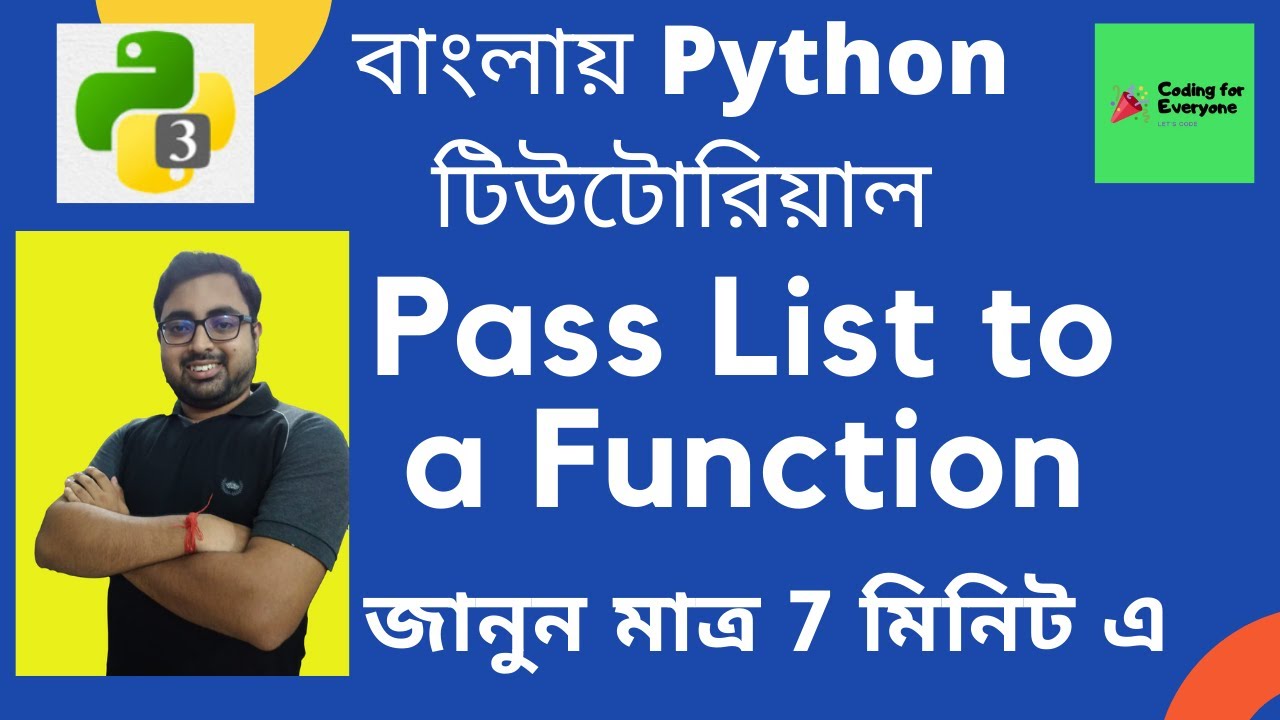 21 Pass List To A Function In Python Python Tutorial In Bangla