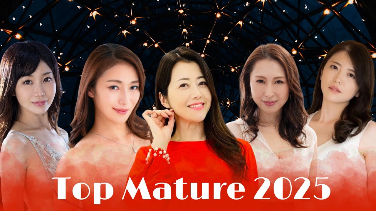 Top Mature Japanese δv Actresses 2025 Episode 1 Youtube