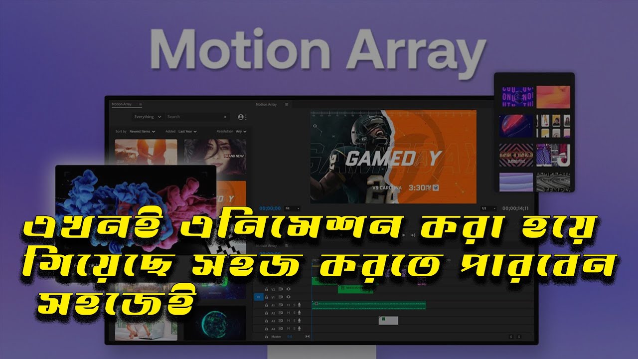 Make Better Videos With Motion Array Review 2022 Ar Unique Thoughts
