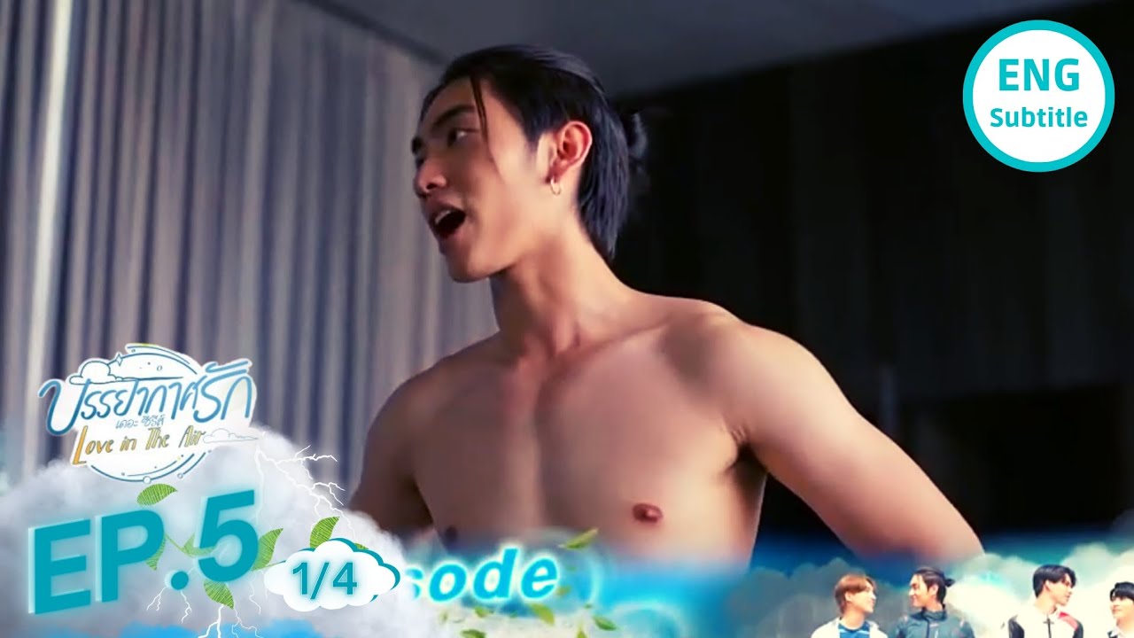 The Rules Of Love Ep 7 Eng Sub