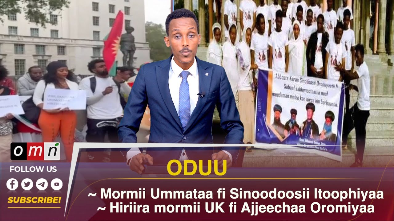 Omn Oduu Adoolessa 18 2023 Youtube