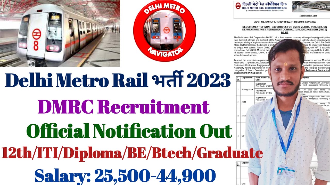 Railway Metro New Vacancy 2025 Dmrc Recruitment 2025 Delhi Metro Bharti ...