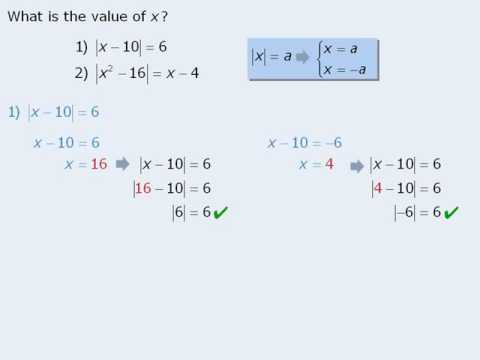 26 Gmat Practice Question Absolute Value Equation Youtube