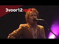 Damien Rice The Box Live Op Best Kept Secret 2013 3voor12 Mp3 Music ...