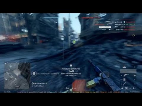 Hip Fire Youtube
