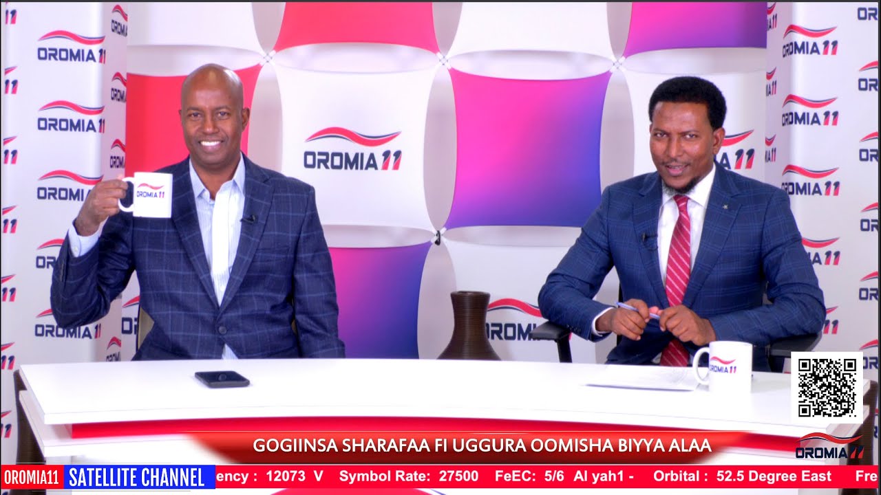 Oromia11 Gogiinsa Sharafaa Fi Uggura Oomisha Biyya Alaa Youtube