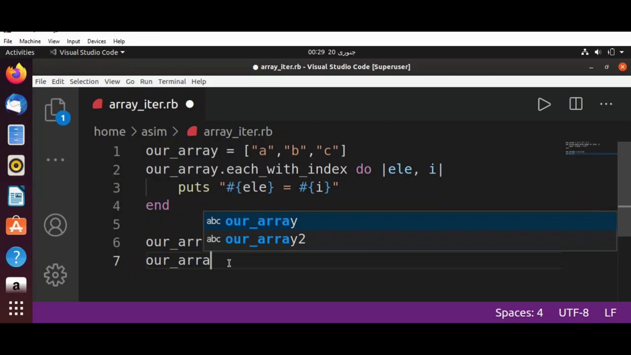 Iterating Through An Array In Ruby Youtube