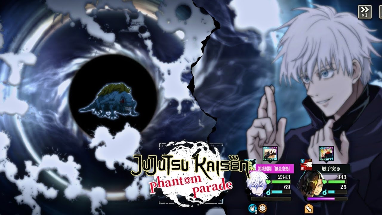 Within Infinity Satoru Gojo Summon Gameplay In Jujutsu Kaisen