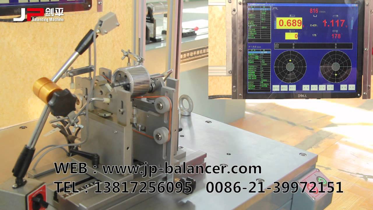 Motor Rotor Balancing Machine Youtube