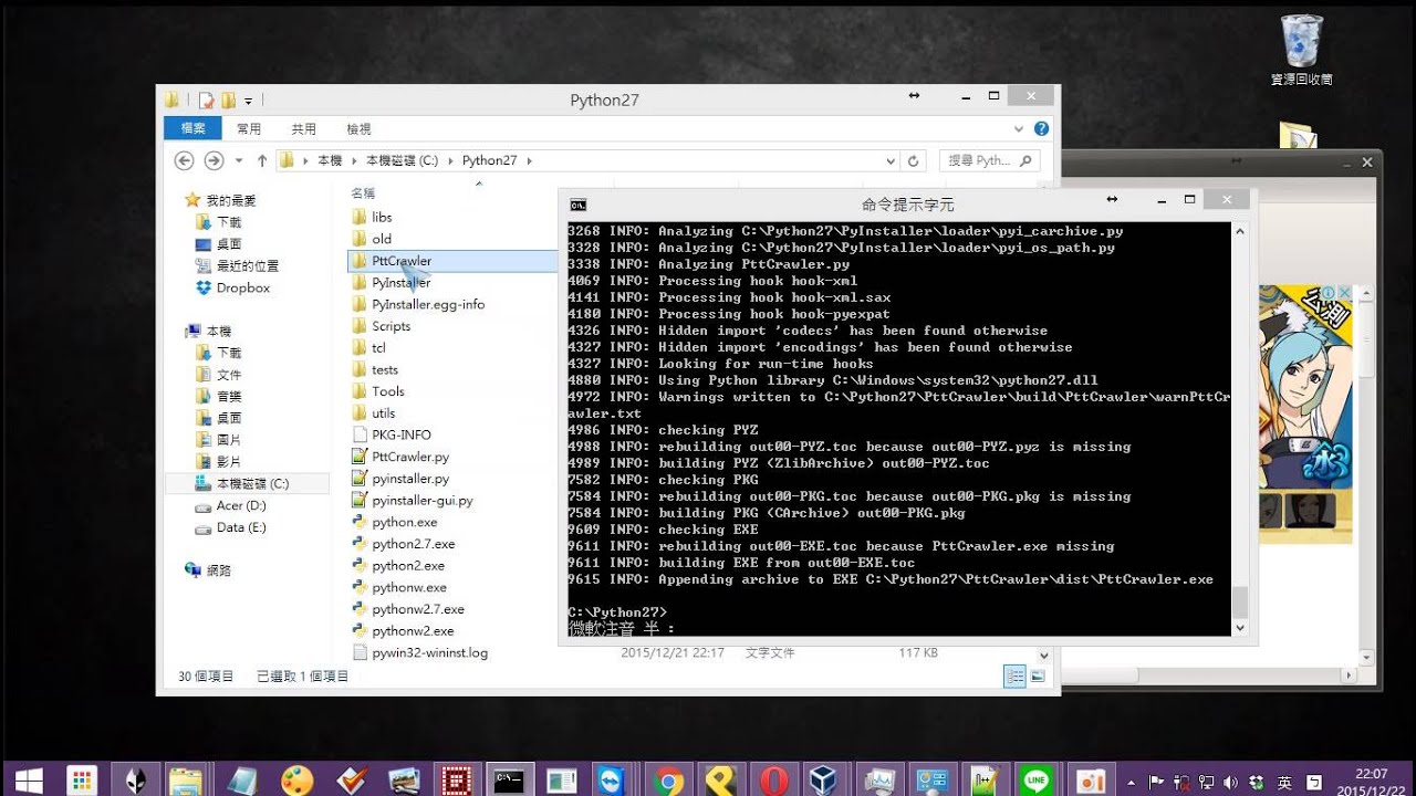How To Create Python Executables Pyinstaller Windows Youtube