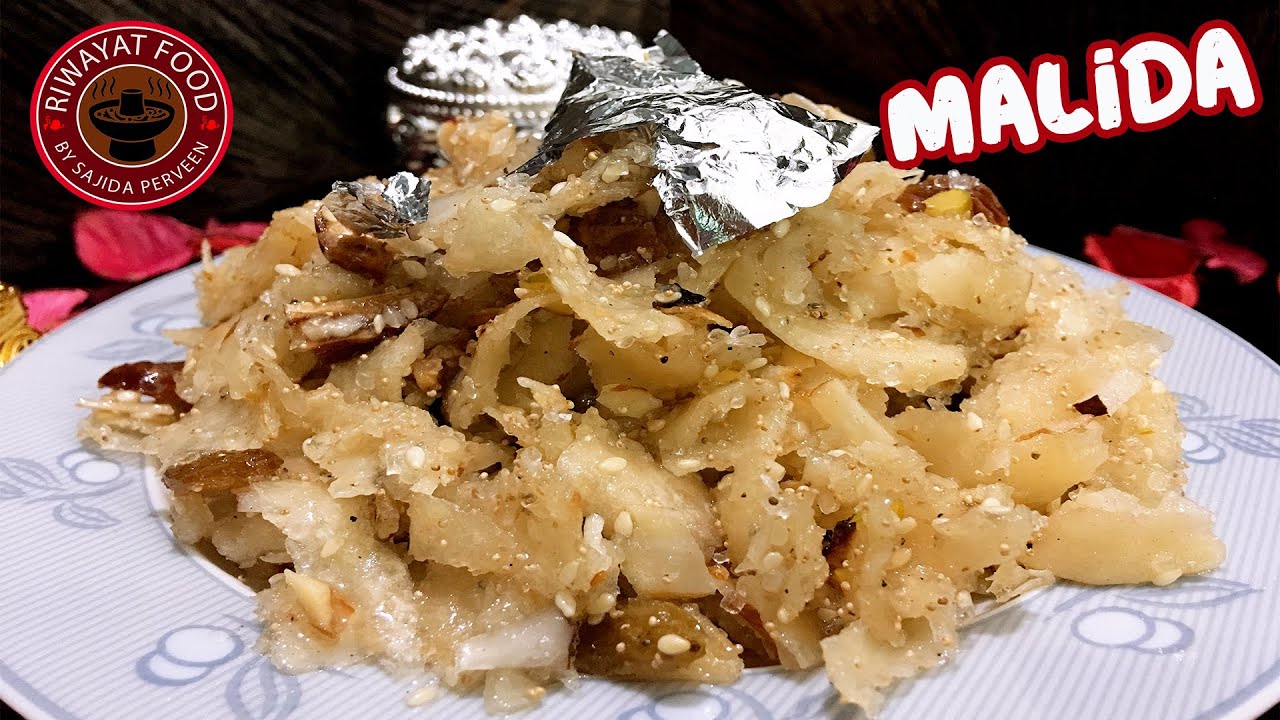 Malida Recipe Muharram Special Recipe Maleeda Youtube