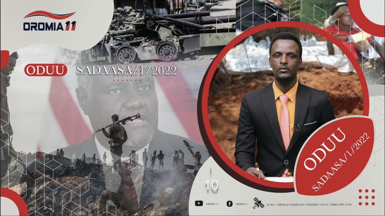 Oromia11 Oduu 11 1 2022 Youtube