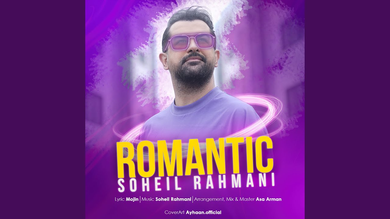 Romantic Youtube Music